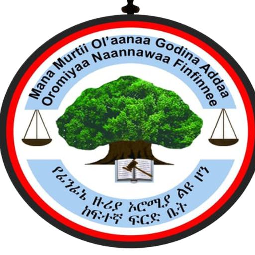 Shaggar City High Court